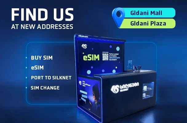 Get access to Silknet services at new locations!